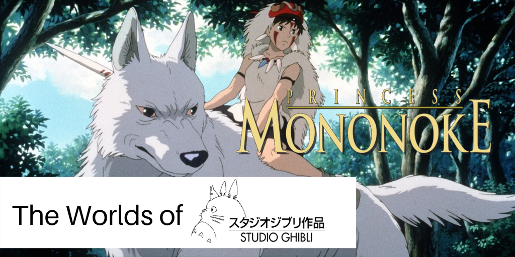 Movie Review – Princess Mononoke – PopCult Reviews